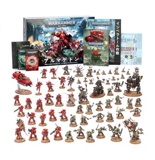 Battle for Armageddon – #New40k | Warhammer 40,000