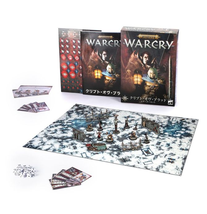 Warcry: Crypt of Blood Starter Set (Japanese)