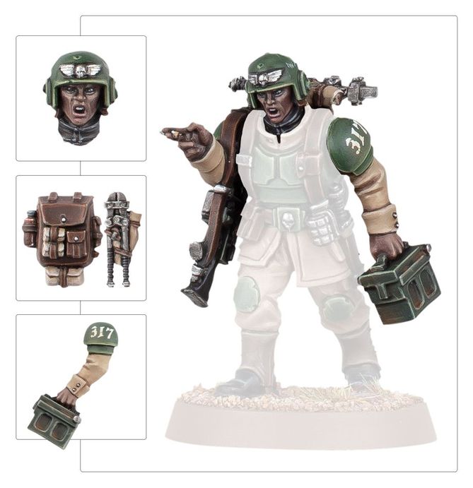 Cadian Upgrades