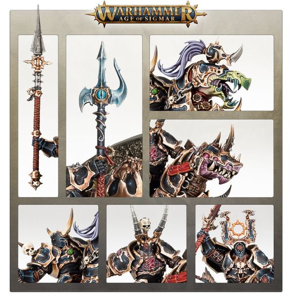 Varanguard