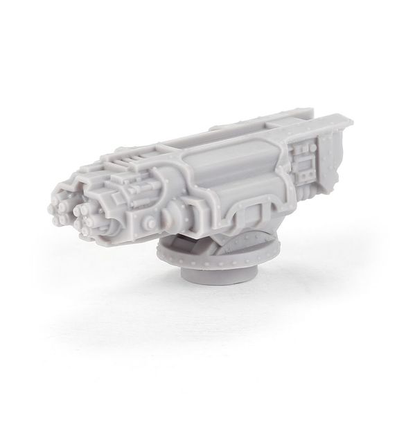 Adeptus Titanicus Reaver Titan Carapace Vulcan Mega-bolter