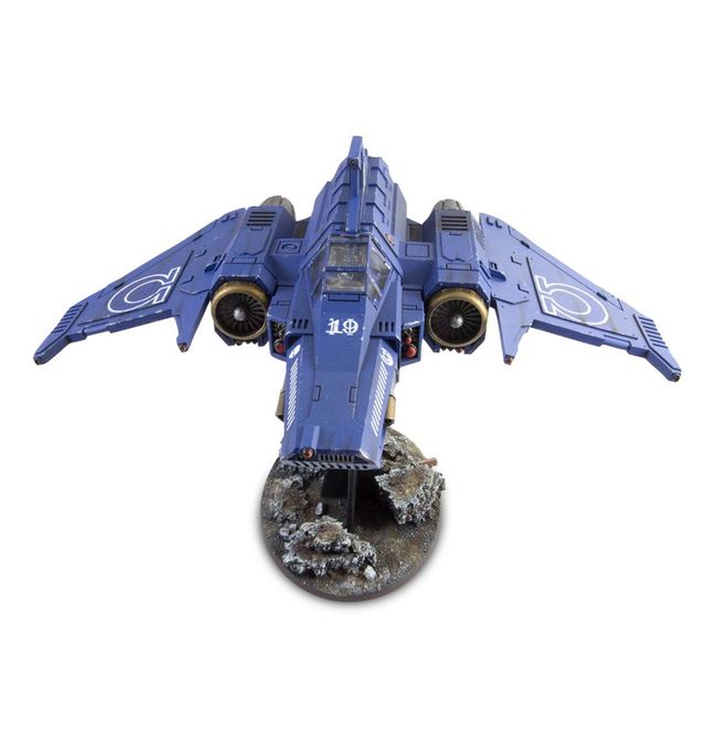 Xiphon Interceptor
