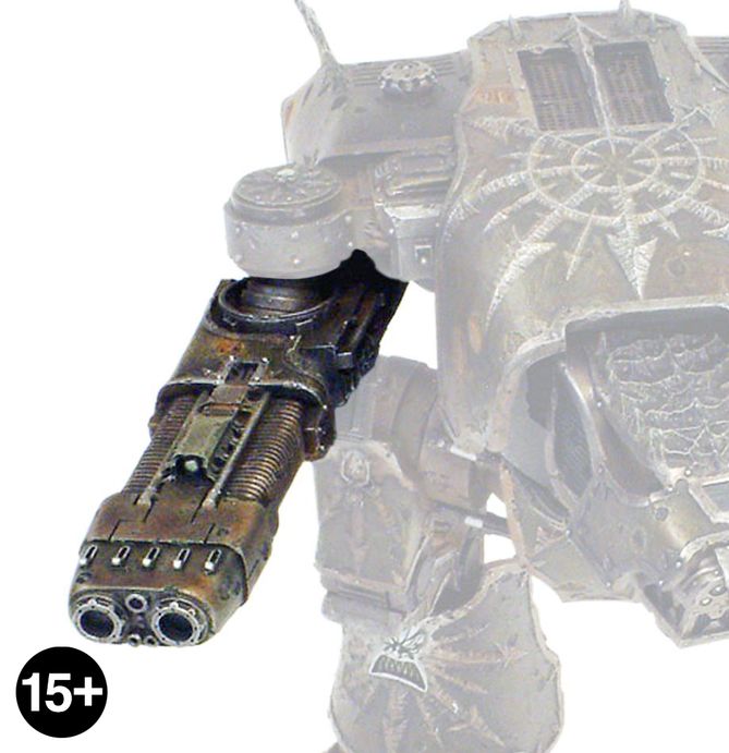 Chaos Warhound Titan Plasma Blastgun