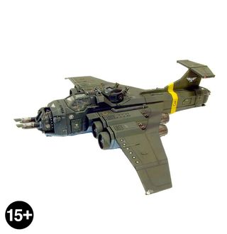 Cyclops Demolition Vehicle