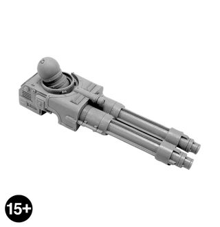 Mars Pattern Warhound Titan Mega Bolter (Left Arm only)