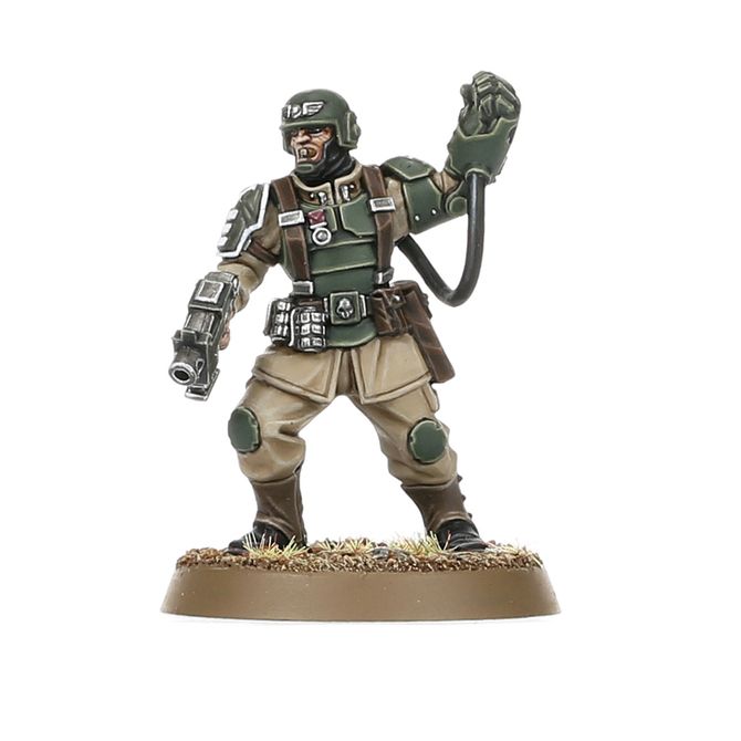 Cadian Command Squad