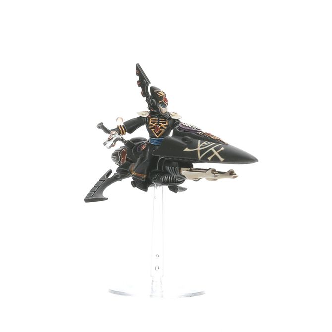 Farseer Skyrunner