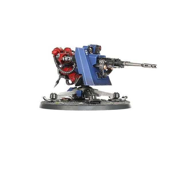 Primaris Firestrike Servo-turret