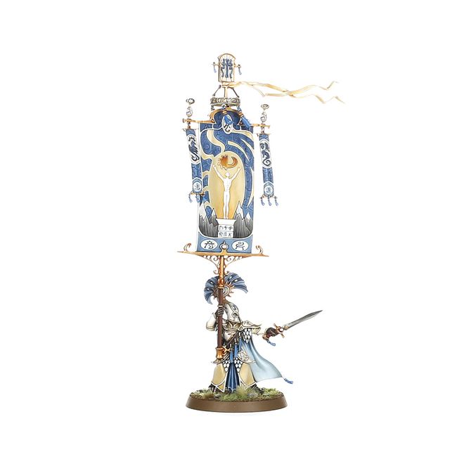 Vanari Bannerblade