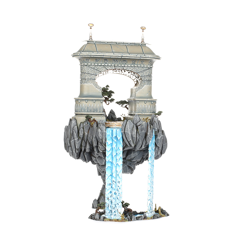 Lord Shrine