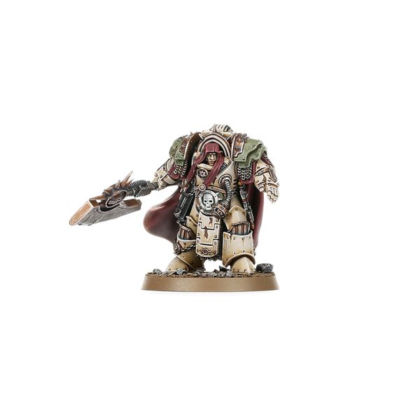 Death Guard – Legion Cataphractii Praetor