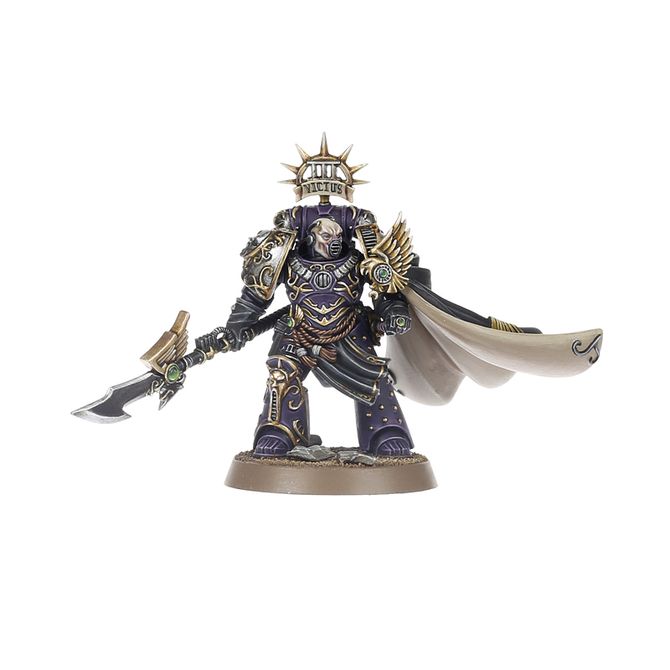Emperor's Children – Legion Praetor
